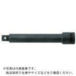 特長：差込角12.7mmインパクトレンチ用です。用途：作業におけるボルト・ナットの締め・ゆるめ用です。仕様：差込角(mm)：凹凸12.7全長(mm)：250材質／仕上：クロムバナジウム鋼　●メーカー取寄商品について 本商品はメーカーからの取...
