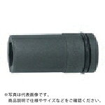 特長：差込角25.4mmインパクトレンチ用です。ロングタイプです。用途：作業におけるボルト・ナットの締めゆるめ用です。仕様：差込角(mm)：25.4全長(mm)：100対辺寸法(inch)：2-5/16材質／仕上：クロムバナジウム鋼　●メー...