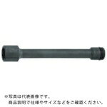 特長：差込角9.5mmインパクトレンチ用です。充実のライナップです。規格以外も別途製作可能です。用途：作業におけるボルト・ナットの締め・ゆるめ用です。仕様：差込角(mm)：9.5対辺寸法(mm)：12全長(mm)：250材質／仕上：クロムバ...