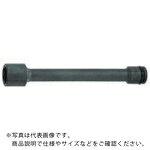 特長：差込角9.5mmインパクトレンチ用です。充実のライナップです。規格以外も別途製作可能です。用途：作業におけるボルト・ナットの締め・ゆるめ用です。仕様：差込角(mm)：9.5対辺寸法(mm)：13全長(mm)：150材質／仕上：クロムバ...