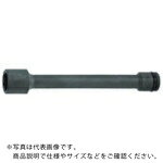特長：差込角9.5mmインパクトレンチ用です。充実のライナップです。規格以外も別途製作可能です。用途：作業におけるボルト・ナットの締め・ゆるめ用です。仕様：差込角(mm)：9.5対辺寸法(mm)：14全長(mm)：200材質／仕上：クロムバ...