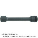 特長：差込角12.7mmインパクトレンチ用です。充実のライナップです。規格以外も別途製作可能です。用途：作業におけるボルト・ナットの締め・ゆるめ用です。仕様：差込角(mm)：12.7対辺寸法(mm)：14全長(mm)：250材質／仕上：クロ...