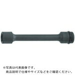 特長：差込角12.7mmインパクトレンチ用です。充実のライナップです。規格以外も別途製作可能です。用途：作業におけるボルト・ナットの締め・ゆるめ用です。仕様：差込角(mm)：12.7対辺寸法(mm)：16全長(mm)：250材質／仕上：クロ...