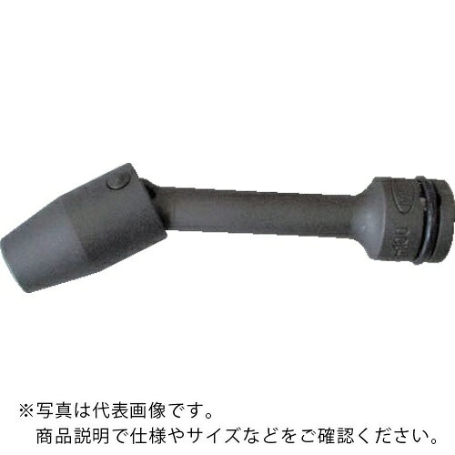特長：充実のラインアップです。規格以外も別途製作可能です。首振角度30度 コイルばね内蔵でソケットの角度決めが容易です。用途：作業におけるボルト・ナットの締め・ゆるめ用です。仕様：差込角(mm)：9.5対辺寸法(mm)：14全長(mm)：6...