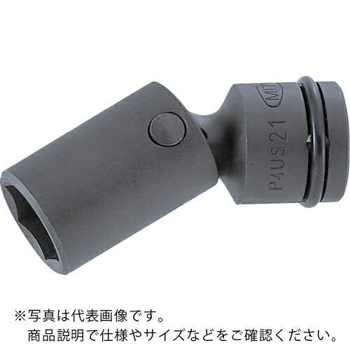 特長：充実のラインアップです。規格以外も別途製作可能です。首振角度30度 コイルばね内蔵でソケットの角度決めが容易です。用途：作業におけるボルト・ナットの締め・ゆるめ用です。仕様：差込角(mm)：12.7対辺寸法(mm)：17全長(mm)：...