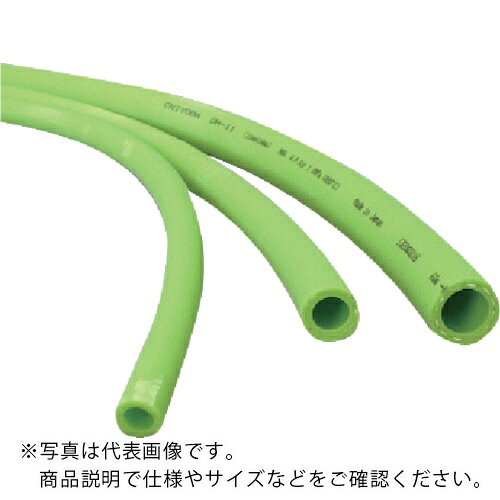 特長：軟質ポリウレタンを採用したポリウレタンホースです。ホース表面に縦縞加工を施し、ホース接地を少なくして滑りやすくしています。用途：各種エア配管仕様：色：ライトグリーン外径(mm)：16内径(mm)：11全長(m)：30肉厚(mm)：2....
