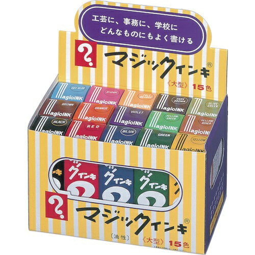 特長：日本で最初に開発・発売された油性マーキングペンです。別売の補充インキ・替ペン先により繰り返し使えます。総重量の約73％に再生ガラスを使用し、ボディはパーツ全体のプラ使用を20％に抑えています。速乾性、耐水性に優れ、紙・布・革・ダンボー...