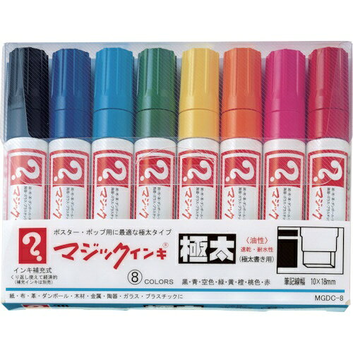 特長：マジックインキシリーズの中で最も幅が広い極太タイプです。別売の補充インキ・替ペン先により繰り返し使えます。用途：ポスター、ポップアートの作成に仕様：インク色：黒、赤、青、緑、黄、橙、空、桃文字サイズ：極太筆記線幅(mm)：10×18G...