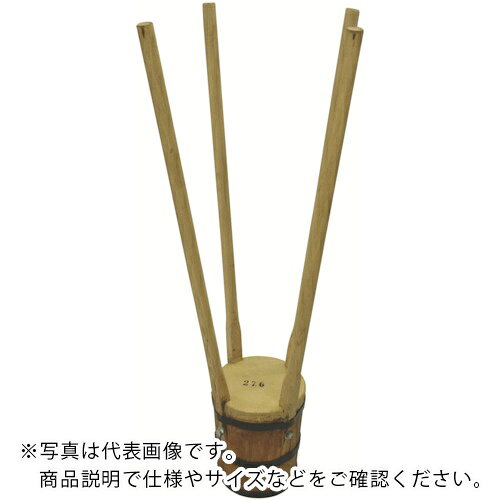 特長：厳選素材使用で丈夫な杭打ち作業用として最適です。爪部4本タイプです。用途：杭打ち作業や整地土固め、水防作業用品のひとつで打ち込み作業や製品写真を上下反対向きにした状態での杭などの打ち込み作業用。仕様：全長(mm)：1330頭下部径(m...