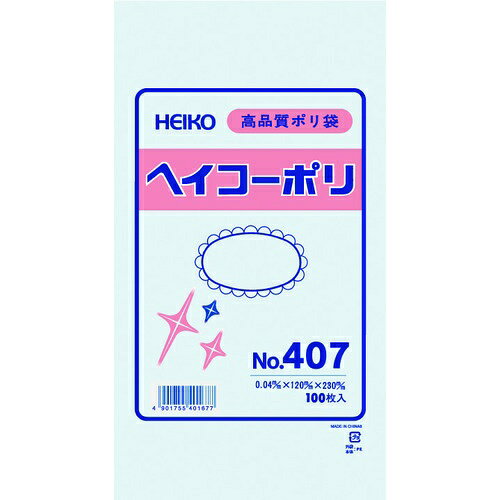 特長：厚み40ミクロンとすこししっかり目のシリーズです。ミシン目入りの取り出し口で1枚ずつ取り出せます。用途：各サイズに合わせた包装・保護・保管・整理に最適。仕様：色：透明縦(mm)：230横(mm)：120厚さ(mm)：0.04規格(号)...