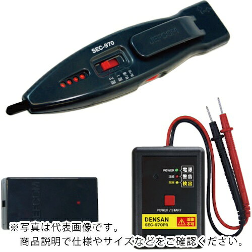 仕様：サイズ(mm)：105×75×26.4(本体のみ)質量(g)：151(電池含む)使用電池：単3アルカリ乾電池×2(電池は付属していません)ブレーカー探査機能_探査条件：死線専用ブレーカー探査機能_出力：LEDランプ点滅表示、ブザー鳴動...