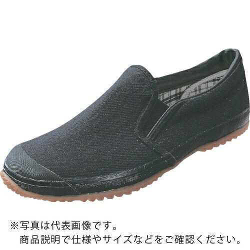 特長：軽量作業シューズです。スリポンで脱ぎ履ぎが容易です。履き口パット付きで、ゴミの進入を防ぎます。ムレにくく、臭いを抑制しています。用途：一般作業に。建築および一般作業仕様：寸法(cm)：29.0足幅サイズ：3E色：ブラック抗菌・防臭加工...