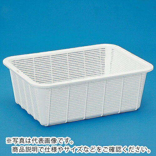 特長：バス用品です。仕様：480×357×175Hmm蝶プラ　パノーバ脱衣籠材質／仕上：ポリプロピレン　●メーカー取寄商品について 本商品はメーカーからの取寄商品となります。 納期は、メーカー確認後、メールでご連絡させて頂きます。 在庫状況...