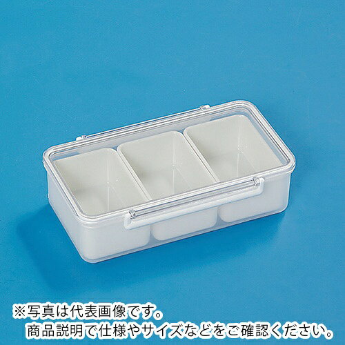 特長：留具、パッキン付の密閉容器です。仕様：139×239×68Hmm中子付材質／仕上：本体、留具:ポリプロピレンフタ:AS樹脂パッキン:シリコン中子:スチロール樹脂　●メーカー取寄商品について 本商品はメーカーからの取寄商品となります。 ...