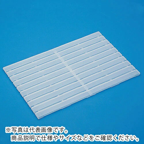 特長：キッチンのシンクなどに水切りとして使用できるプラスチック製のスノコです。シンクの底に敷くことで、シンクの木津付を防止します。プラスチック製のため、手入れが簡単せ衛生的です。仕様：448×294×10Hmm蝶プラ　クルードスノコM材質／...