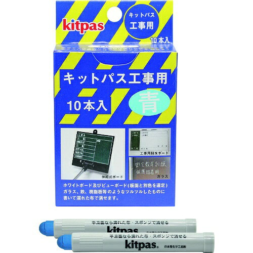 仕様：色：青　●メーカー取寄商品について 本商品はメーカーからの取寄商品となります。 納期は、メーカー確認後、メールでご連絡させて頂きます。 在庫状況、生産状況によっては、かなり納期がかかる場合もございます。 　※お急ぎの場合は、ご注文前の...