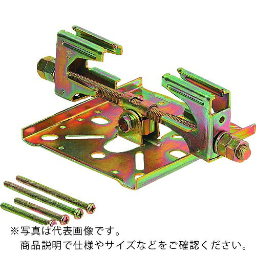 仕様：ビームラックル（H・I形鋼用）　●メーカー取寄商品について 本商品はメーカーからの取寄商品となります。 納期は、メーカー確認後、メールでご連絡させて頂きます。 在庫状況、生産状況によっては、かなり納期がかかる場合もございます。 　※お...