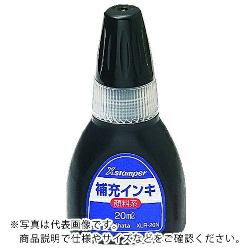 仕様：マグネットアッター（高感度タイプ）補充用インク　●メーカー取寄商品について 本商品はメーカーからの取寄商品となります。 納期は、メーカー確認後、メールでご連絡させて頂きます。 在庫状況、生産状況によっては、かなり納期がかかる場合もござ...