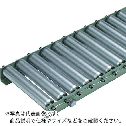 特長：最も汎用性に富み、あらゆる場面で活用されるコンベヤです。L型フレームの仕様により、省スペースに設置できます。用途：段ボールケースなどの箱もの搬送に適しています。仕様：ローラー径(mm)：38.1ローラー幅(mm)：600ピッチ(mm)...