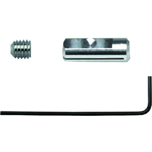 特長：USW-334用刃固定具セットです。仕様：刃固定具HK02・刃固定ビスHB03・六角レンチRR02のセット　●メーカー取寄商品について 本商品はメーカーからの取寄商品となります。 納期は、メーカー確認後、メールでご連絡させて頂きます。...