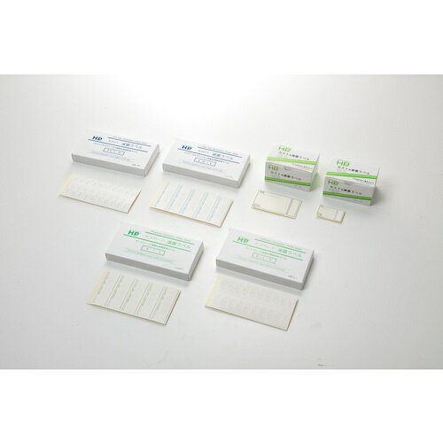 特長：オートクレーブ滅菌後、「滅菌済」の文字が黒褐色で現れます。粘着材が付いており、さまざまな滅菌物に貼り付けて使用することができます。インジケータラベルは、滅菌工程を通過しているかどうかを確認するインジケータです。用途：滅菌工程通過の確認...