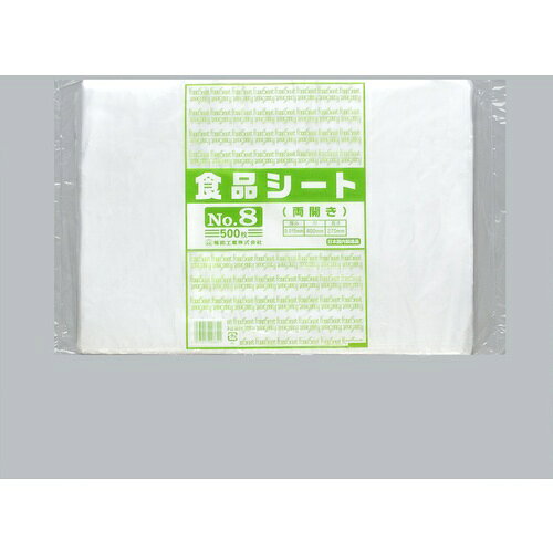 特長：段ボールの底に敷いたり、製品の上にかけたり幅広い用途にご利用できます。ばんじゅうやバットの内側に敷いて、汚れを防ぎます。改正食品衛生法に対応しています。軟包装衛生協議会認定工場で製造されています。用途：食品カバーに。汚れ防止用に。仕様...