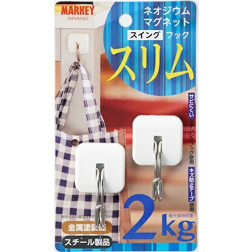 特長：強力なネオジム磁石を使用したマグネットフック。鉄板があれば何度でも取付け可能。仕様：色：ホワイト縦(mm)：51横(mm)：30耐荷重(kg)：2材質／仕上：本体：ABS樹脂マグネット：ネオジムフック：ステンレス磁石受：鉄　●メーカー...