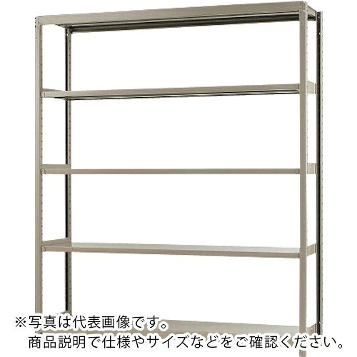特長：ボルトレスで組立が簡単しかも1段／耐荷重が150kgで連結での増設可能なラックです。仕様：間口(mm)：1800奥行(mm)：600高さ(mm)：2100色：アイボリー棚段数(段)：5均等積載量(kg/段)：150最大積載量(kg/台...