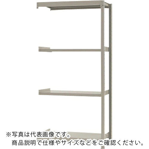 特長：ボルトレスで組立が簡単しかも1段／耐荷重が150kgで連結での増設可能なラックです。仕様：間口(mm)：900奥行(mm)：450高さ(mm)：1800色：アイボリー棚段数(段)：4均等積載量(kg/段)：150最大積載量(kg/台)...