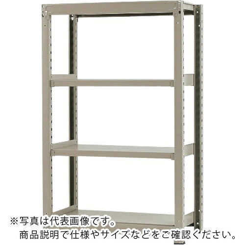 特長：ボルトレスで組立が簡単しかも1段／耐荷重が300kgで連結での増設可能なラックです。仕様：間口(mm)：900奥行(mm)：750高さ(mm)：1500色：ニューアイボリ—棚段数(段)：4均等積載量(kg/段)：300最大積載量(kg...