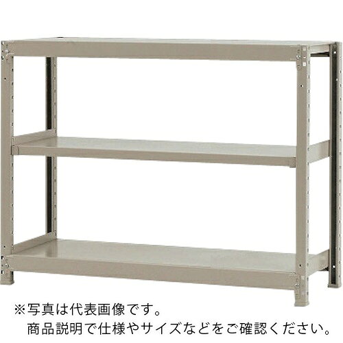 特長：ボルトレスで組立が簡単しかも1段／耐荷重が150kgで連結での増設可能なラックです。仕様：間口(mm)：1200奥行(mm)：300高さ(mm)：900色：アイボリー棚段数(段)：3均等積載量(kg/段)：150最大積載量(kg/台)...