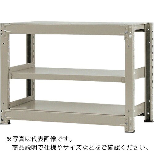 特長：ボルトレスで組立が簡単しかも1段／耐荷重が500kgで連結での増設可能なラックです。仕様：間口(mm)：900奥行(mm)：450高さ(mm)：700色：ニューアイボリ—棚段数(段)：3均等積載量(kg/段)：500最大積載量(kg/...