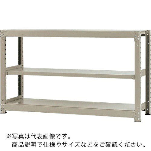 特長：ボルトレスで組立が簡単しかも1段／耐荷重が300kgで連結での増設可能なラックです。仕様：間口(mm)：1500奥行(mm)：750高さ(mm)：900色：ニューアイボリ—棚段数(段)：3均等積載量(kg/段)：300最大積載量(kg...