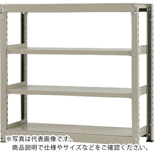 特長：ボルトレスで組立が簡単しかも1段／耐荷重が300kgで連結での増設可能なラックです。仕様：間口(mm)：1200奥行(mm)：900高さ(mm)：1200色：ニューアイボリ—棚段数(段)：4均等積載量(kg/段)：300最大積載量(k...