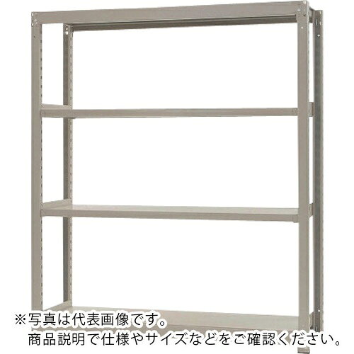 特長：ボルトレスで組立が簡単しかも1段／耐荷重が300kgで連結での増設可能なラックです。仕様：間口(mm)：1500奥行(mm)：450高さ(mm)：1800色：ニューアイボリ—棚段数(段)：4均等積載量(kg/段)：300最大積載量(k...