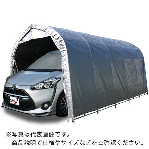 特長：屋根だけの車庫より、雨や風、ホコリから愛車をしっかりガードします。用途：自転車・バイクなどの車庫として多目的用途に利用仕様：間口(mm)：2700奥行(mm)：4800高さ(mm)：2350タイプ：埋込式色：シルバー包装時サイズ（長さ...