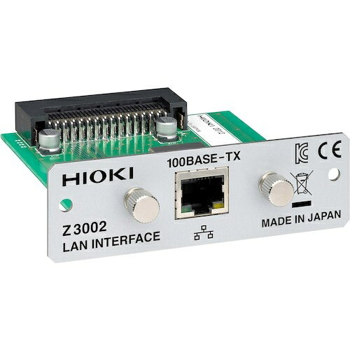 仕様：適合機種：IM3523、IM3533、IM3533-01、IM3590　●メーカー取寄商品について 本商品はメーカーからの取寄商品となります。 納期は、メーカー確認後、メールでご連絡させて頂きます。 在庫状況、生産状況によっては、かな...