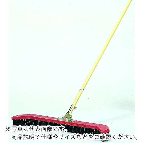 特長：広いスペースを歩く速さでワイドに掃除できます2種類の毛の五列植毛で床の凸凹もきれいに清掃できますU型形状でゴミを抱えて外に逃がさない仕様：サイズ：90CM　●メーカー取寄商品について 本商品はメーカーからの取寄商品となります。 納期は...