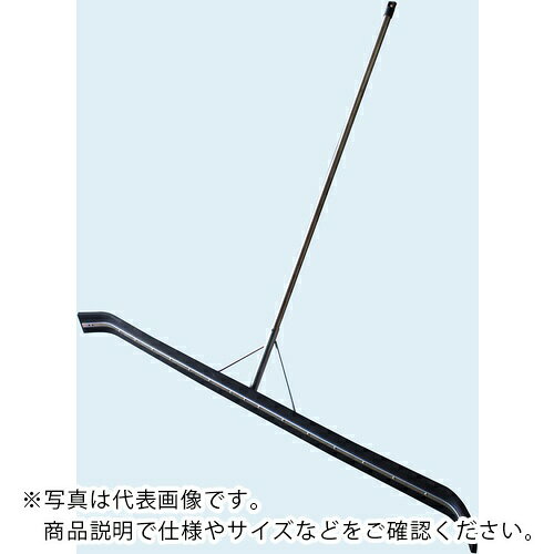 特長：広いスペースの大量の排水に便利です。広い清掃幅、両端のカーブで水を囲い込み、効率よく排水作業ができます仕様：全長：150cmゴム：1500×100mm材質／仕上：材質:金具/鉄、柄/ステン被覆パイプ、ゴム/発泡合成ゴム　●メーカー取寄...
