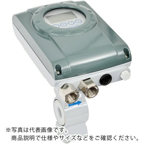 特長： 補強プレート入り高品質無着色PFA ライニングを採用しています。高耐食性、耐摩耗性、耐浸透性を実現しました。 高精度で指示値の±0.5%です。ハイスピード信号処理により、高速応答を実現しました。バッチプロセスや脈動流に対応しています...