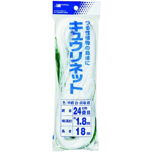 特長：キュウリ・インゲン・エンドウ等つる性植物の誘引に最適です。仕様：色：白材質／仕上：ポリエチレン　●メーカー取寄商品について 本商品はメーカーからの取寄商品となります。 納期は、メーカー確認後、メールでご連絡させて頂きます。 在庫状況、...
