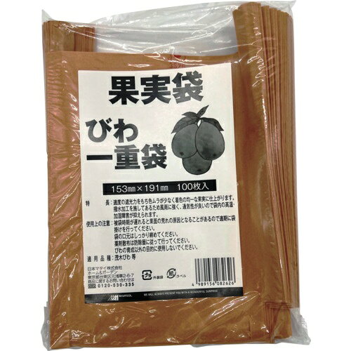 特長：果実の防虫・防鳥、農薬の付着防止にお使いいただけます。仕様：色：クラフト色長さ(mm)：191材質／仕上：紙　●メーカー取寄商品について 本商品はメーカーからの取寄商品となります。 納期は、メーカー確認後、メールでご連絡させて頂きます...