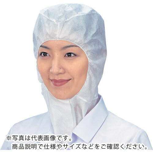 特長：帯電加工を施していますので、毛髪・フケの脱落防止に役立ちます。個包装をしていますので、保管時にゴミ・ホコリを寄せ付けません。数回洗濯ができます。用途：安全、衛生を徹底追及した現場で。仕様：色：ホワイトサイズ：フリーツバなし襟巻き型帯電...
