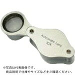 特長：アクロマートレンズ倍率10倍印刷業、製図等、高倍率の必要な作業に最適です。仕様：倍率(倍)：10レンズ寸法(mm)：φ15幅(mm)：41奥行(mm)：22高さ(mm)：16レンズサイズ(mm)：15重さ(g)：28商品サイズ縦(mm...