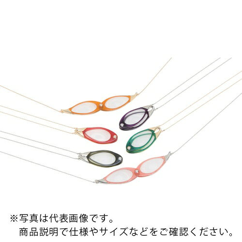 特長：2.5ディオプター双眼老眼鏡タイプ。仕様：+2.5重さ22g商品サイズ330-2.5K(カーキ)/レンズサイズ41×23mm度数70mm(双眼/140mm)チェーンサイズペンダントルーペ双眼タイプ2.5ディオプター品番ホワイトガラスレ...