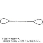 特長：編みこみの方法が玉掛+フレミッシュ加工をし、端末をアルミ管で加圧保護しています。一本ずつビニール個装となっているため受け渡しが楽でよごれません。生産物賠償責任保険（PL）付きです。用途：玉掛け用仕様：安全使用荷重2本垂直吊り(t)：0...
