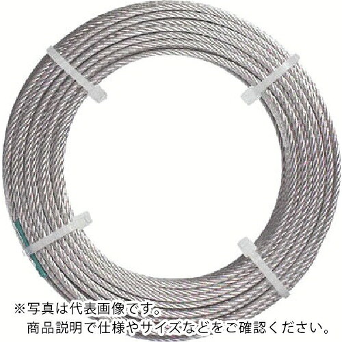 特長：一般的なワイヤロープです。用途：固定用仕様：ロープ径(mm)：9長さ(m)：20使用荷重(kg)：540ロープ：炭素鋼芯：麻芯　●メーカー取寄商品について 本商品はメーカーからの取寄商品となります。 納期は、メーカー確認後、メールでご...