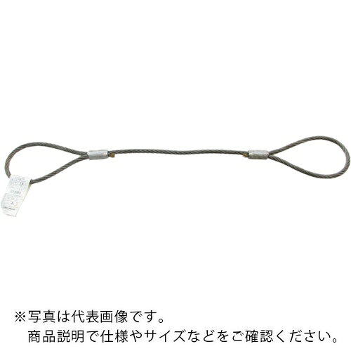 特長：物を吊り上げ・固定する際に使用します。（1本吊厳禁）土木・建築現場で一般的に使用されているワイヤです。用途：土木、建築工事などでの荷物の吊り上げ・荷物の固定仕様：全長(m)：2スリング径(mm)：9ワイヤー径(mm)：9アイ寸法(mm...