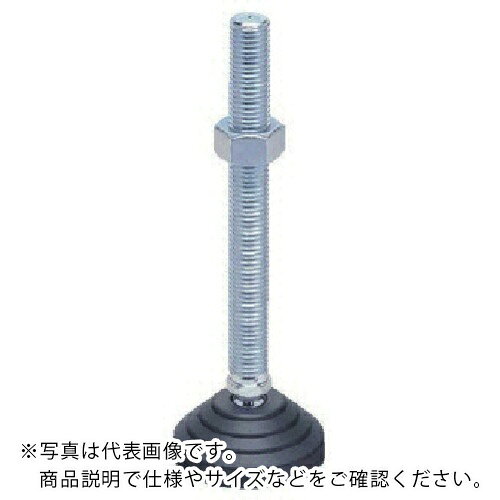特長：スイベル構造で傾斜した状態でも14000Nの荷重に耐えられます。パッドは耐水・耐食性に優れたエンプラ製です。ラバー付きです。仕様：エンプラレベリングパッド材質／仕上：パッド：ポリアミド(ガラス繊維強化) ブラックネジ：SUM22L 亜...