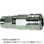 特長：Oリングシール構造によりエア漏れしにくい構造です。耐久性を考えて全パーツを金属製で構成しています。（除くOリング）ニップルを差し込むだけのワンアクションタイプです。スライドバルブ構造で大流量を確保します。用途：エア工具などの着脱用。仕...